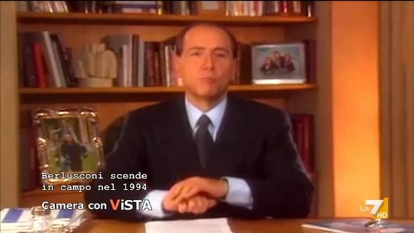Camera con Vista
