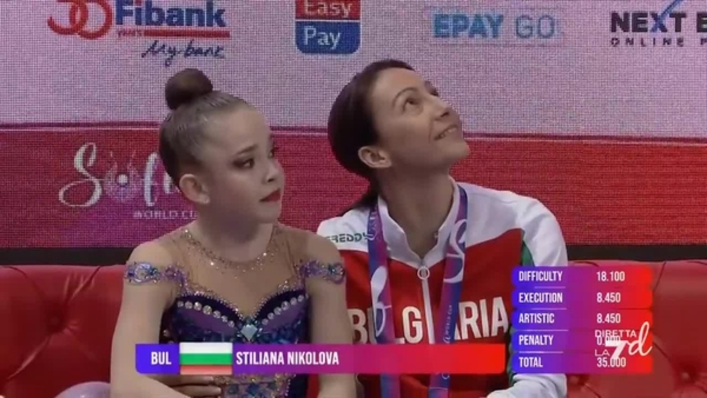 Stiliana Nikolova - Palla - Sofia 2023