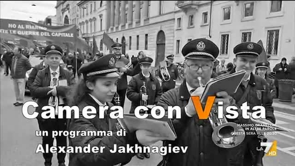 Camera con Vista
