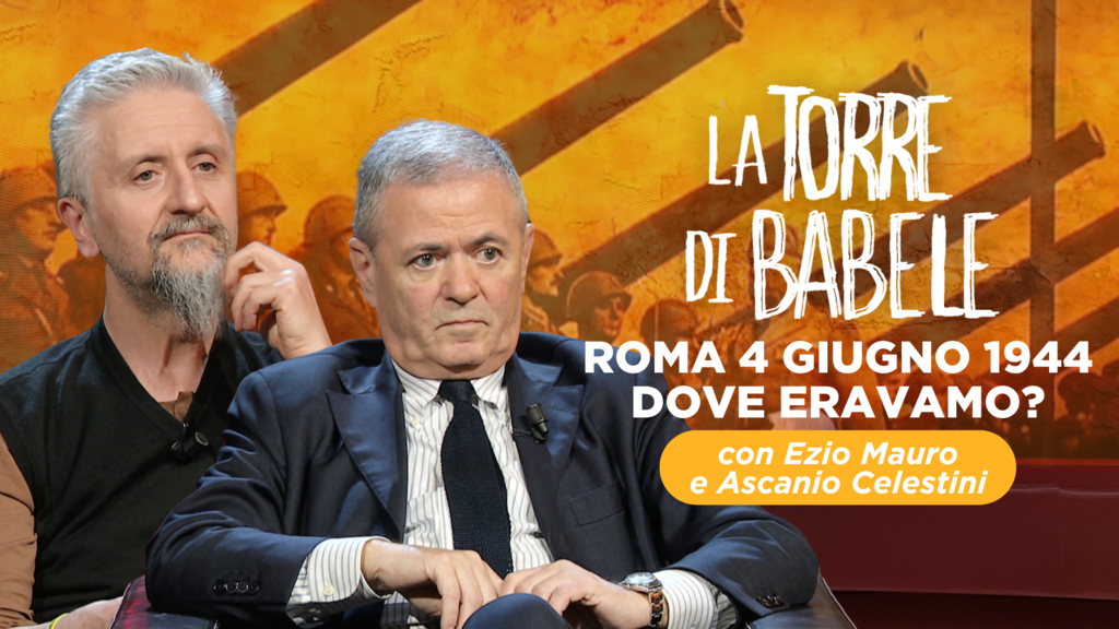 Roma 4 giugno 1944 dove eravamo? - La Torre di Babele
